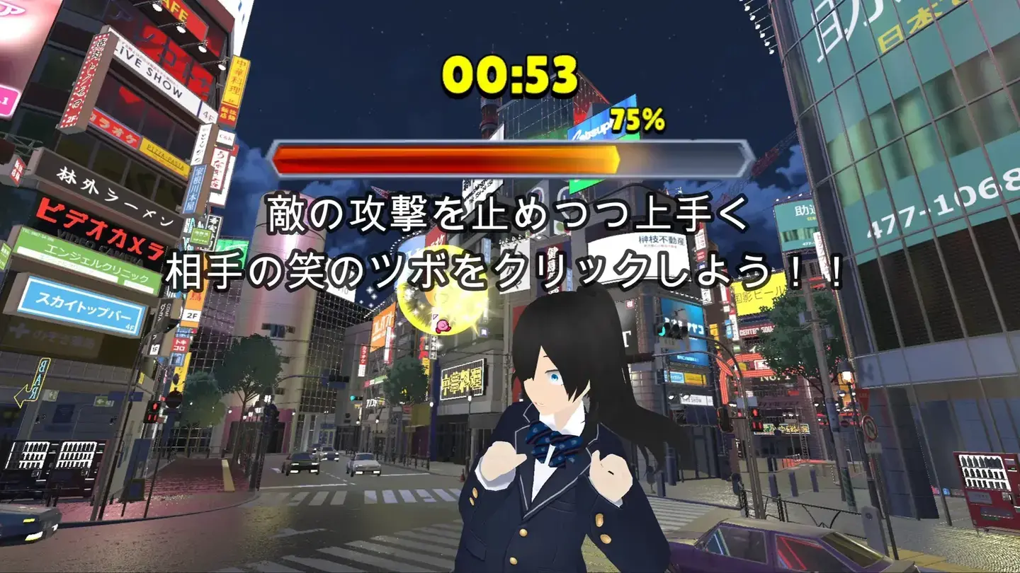 Abubu Portfolio - Game Developer & Metaverse Creator